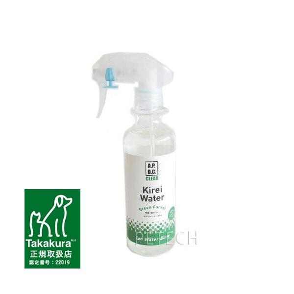 APDCクリア　キレイウォーターグリーンフォレストは、天然フィトンチット配合の除菌・消臭スプレー。超電解イオン水と樹木由来成分の天然フィトンチッドが素早く除菌。森の香りですっきり消臭。天然成分100%でウィルス対策！強力消臭&amp;安心安...