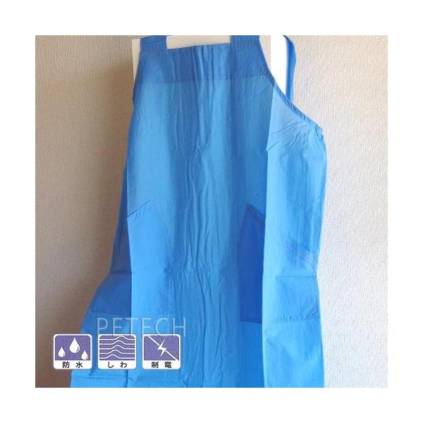 ◆メール便対応商品。【メール便2枚までOK。】WAKO　サロンエプロン　シワシワルック　アクアブルー。締めつけないゆったりとしたデザイン。脇ゴム入りでジャストフィットしやすく、サラッとした肌さわりの快適なエプロンです。身丈90cmのミドルサ...