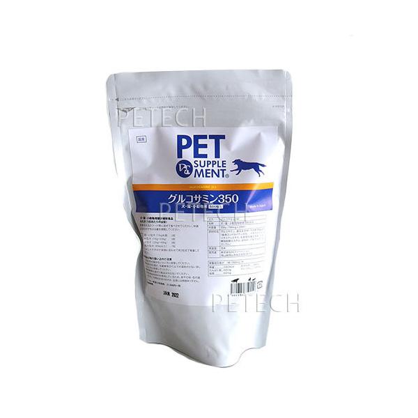 【賞味期限：2028年02月】犬・猫・小動物用グルコサミンサプリメント【主な4つの成分】●グルコサミン●コンドロイチン●ルイボスティエキス●乳酸菌培養エキス【与え方】そのままあたえるか、フード等に混ぜて食べさせて下さい。体調に合わせて与える...
