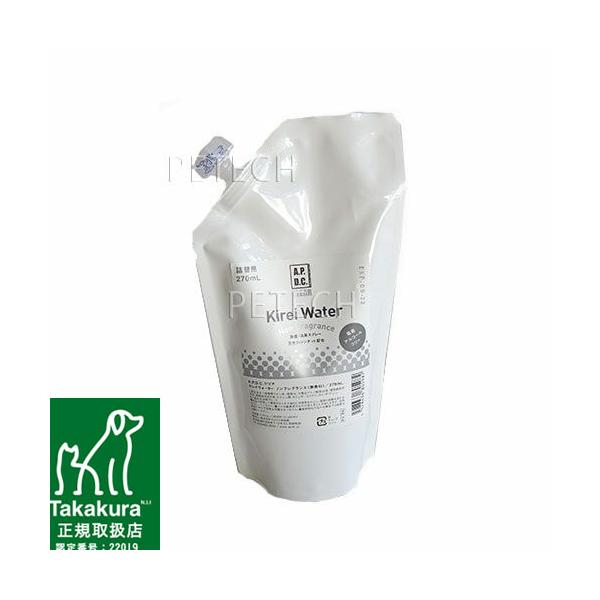 ◆メール便対応商品。当店は（株）たかくら新産業から認定正規取扱店として認証された店舗です。APDCクリア　キレイウォーター　ノンフレグランスは、天然フィトンチット配合の除菌・消臭スプレー。超電解イオン水と樹木由来成分の天然フィトンチッドが素...