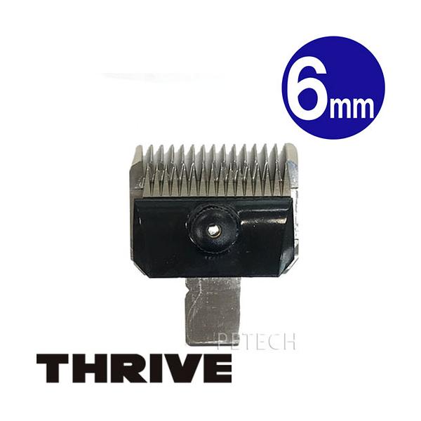 ◆メール便対応商品。◆バリカン替刃は保証対象外となります。 【適合モデル】MODEL 5シリーズ509-P、555-P、556-P、505Z-P、508-P、535-P、5500-P、505カルブレックス、5000AD※厚い替刃を初めてご使...