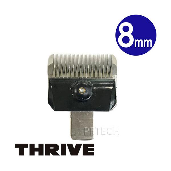 ◆メール便対応商品。◆バリカン替刃は保証対象外となります。 【適合モデル】MODEL 5シリーズ509-P、555-P、556-P、505Z-P、508-P、535-P、5500-P、505カルブレックス、5000AD※厚い替刃を初めてご使...