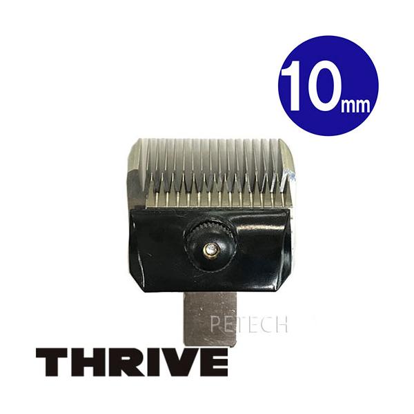 ◆バリカン替刃は保証対象外となります。 【適合モデル】MODEL 5シリーズ509-P、555-P、556-P、505Z-P、508-P、535-P、5500-P、505カルブレックス、5000AD※厚い替刃を初めてご使用される方へバリカン...