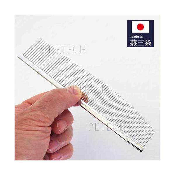 ◆メール便対応商品。【新潟県燕市の職人さんが作った信頼の日本製】大手メーカーのペットコームを手掛けている職人さんに作っていただいた高品質のオリジナルコームです。当社「PETECH」のロゴ入り。パッケージをカットし、お求めやすい価格で販売。簡...