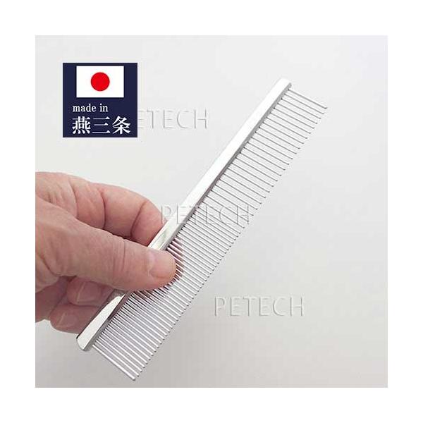 ◆メール便対応商品。【新潟県燕市の職人さんが作った信頼の日本製】大手メーカーのペットコームを手掛けている職人さんに作っていただいたコームです。パッケージをカットし、お求めやすい価格となっております。簡易包装でのお届けです。小〜中型犬に扱いや...