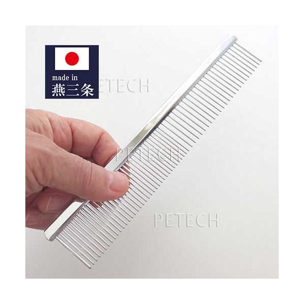 ◆メール便対応商品。【新潟県燕市の職人さんが作った信頼の日本製】大手メーカーのペットコームを手掛けている職人さんに作っていただいたコームです。パッケージをカットし、お求めやすい価格となっております。簡易包装でのお届けです。中〜大型犬に扱いや...