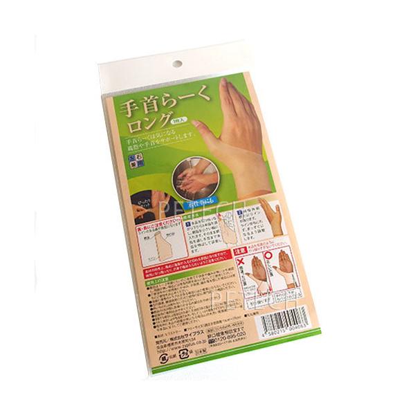 ◆メール便対応商品。【左右兼用】つけるだけで手首が楽に！親指と手首全体を包み込んでサポートするやわらか弾力素材の国産サポーターです。伸縮性が高い素材で作られているため、親指や手首に密着して安定サポートします。また、薄型で半透明なので目立たず...