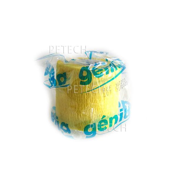 ストラップバンドは動物用の伸縮性粘着包帯です。【特徴】1、幅広い活用ができる。　●普段お使いの包帯の代替としてお使いいただけます。　●特に、剥がれにくいため、捻挫部の固定・創傷部の固定に適しています。2、適度な伸縮性。　●動物の自由な動きを...