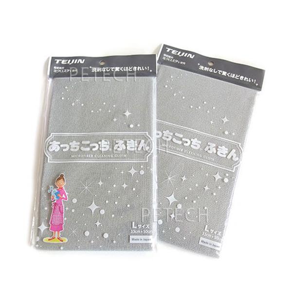 ◆メール便対応商品。Lサイズを2枚お届けとなります。あっちこっちふきんは、洗剤なしで驚くほどきれいに、繰り返しお使いいただけるふきんです。フックにかけやすくなりました。◆手にやさしくエコ洗剤いらずでミクロ単位のホコリや油汚れも落としますので...