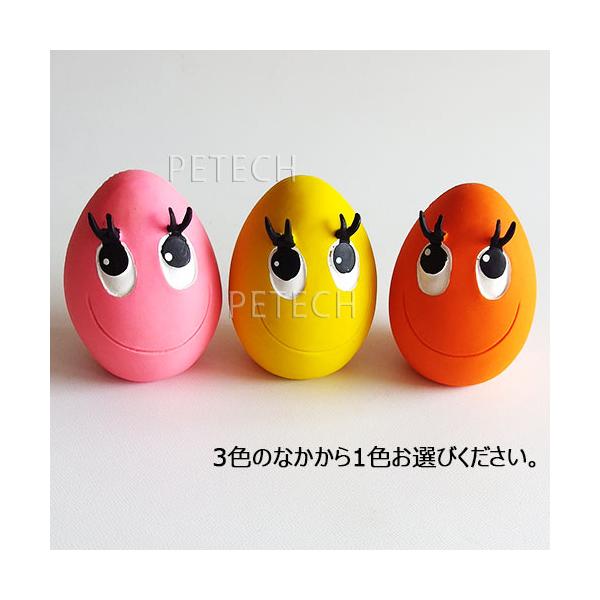 ※こちらの商品は、バラでの販売となります。ピンク・イエロー・オレンジよりカラーを選択してください。輸入品の為、入荷状況により色が変更になる場合がございます。スペインでひとつひとつ作られているサンジョルディ。ミディアムサイズのたまごちゃんが仲...