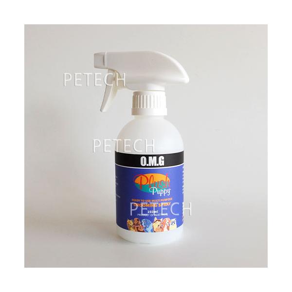 ＯＭＧ　レディートゥユーズは、ブラッシングの前にスプレーするとコートのダメージを防ぎます。もつれも簡単にとることができ、スタイリング剤なども落とすことができます。基本的な使用法グルーミングスプレーとして薄めずに使用してください。