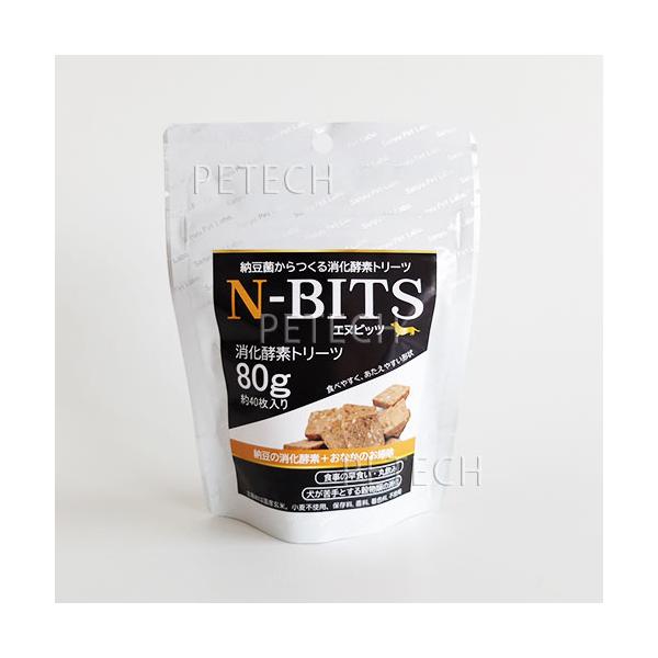 N-BITS エヌビッツ 消化酵素トリーツ 80g 約40枚入