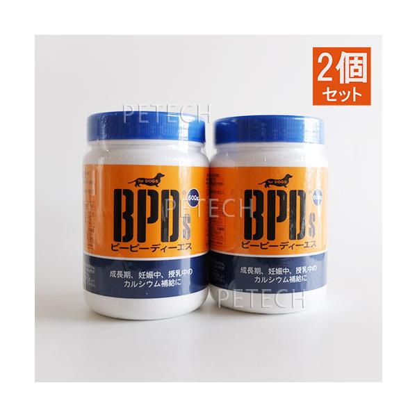 【2個セット】サンユー研究所 BPDs 600g カルシウム 犬用