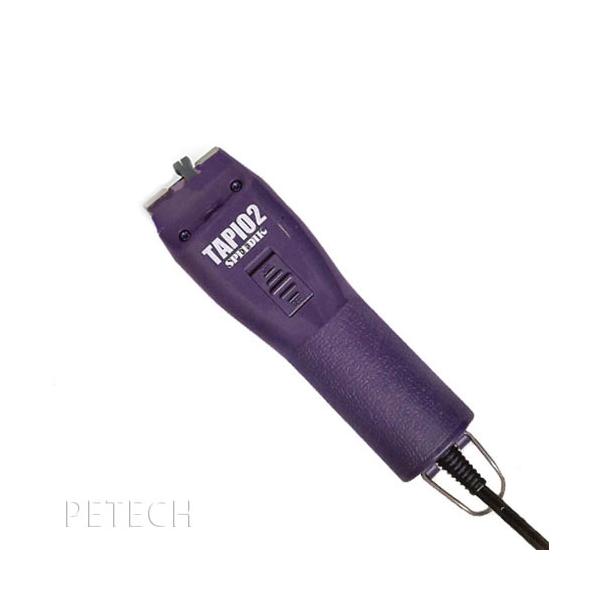 【付属替刃なし】  スピーディク SP-3N TAPIO2(タピオ2) ネイビー【ペット用バリカン】