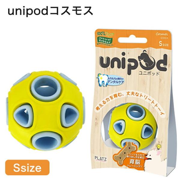 Yahooショッピング　エリアアワード2021受賞店　爆買