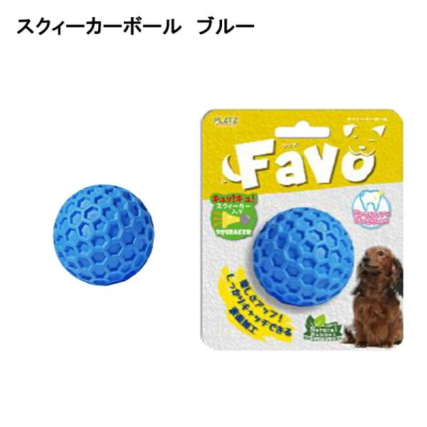 Yahooショッピング　エリアアワード2021受賞店　爆買