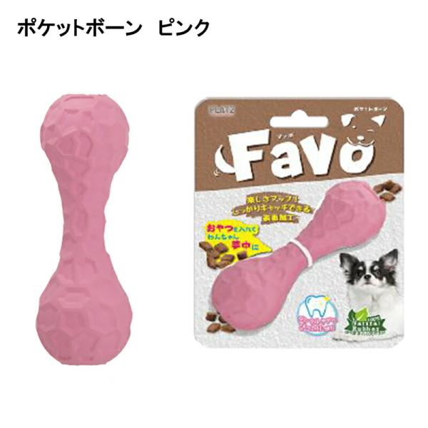 Yahooショッピング　エリアアワード2021受賞店　爆買