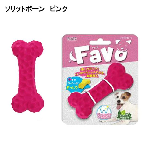 Yahooショッピング　エリアアワード2021受賞店　爆買