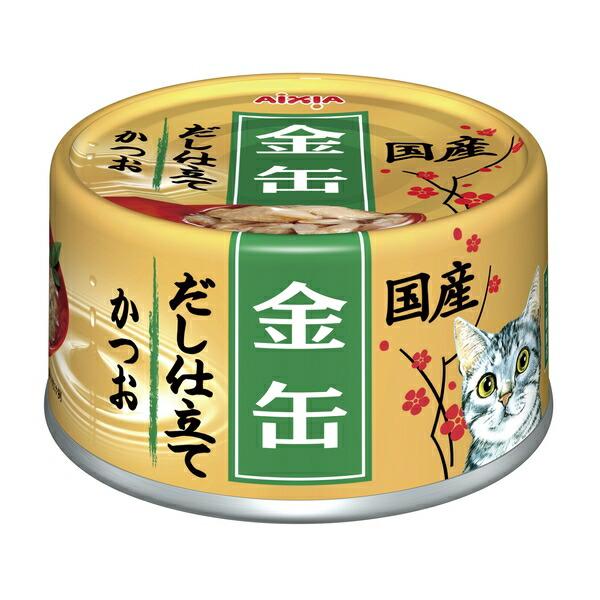 ●商品の納期表示について[ 在庫品 ] 表記 ： 当店在庫品[ 取寄せ ] 表記 ： メーカー在庫有時の発送目安となります。賞味期限：20281101