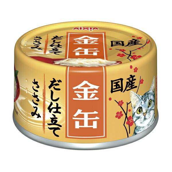 ●商品の納期表示について[ 在庫品 ] 表記 ： 当店在庫品[ 取寄せ ] 表記 ： メーカー在庫有時の発送目安となります。賞味期限：20280501