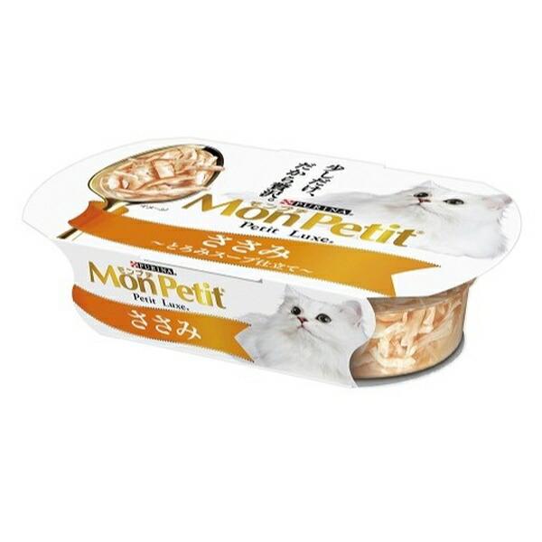 ●商品の納期表示について[ 在庫品 ] 表記 ： 当店在庫品[ 取寄せ ] 表記 ： メーカー在庫有時の発送目安となります。賞味期限：20270831