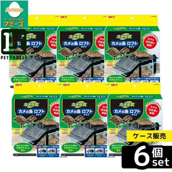●商品の納期表示について[ 在庫品 ] 表記 ： 当店在庫品[ 取寄せ ] 表記 ： メーカー在庫有時の発送目安となります。賞味期限：-
