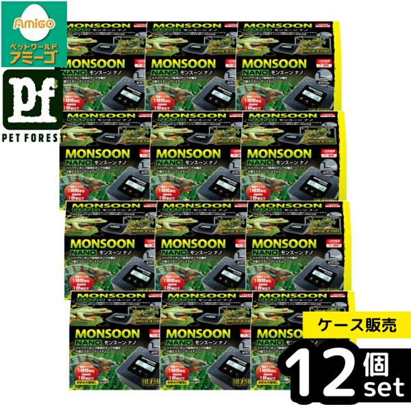 ●商品の納期表示について[ 在庫品 ] 表記 ： 当店在庫品[ 取寄せ ] 表記 ： メーカー在庫有時の発送目安となります。賞味期限：-