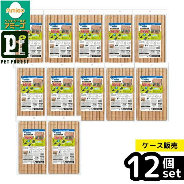●商品の納期表示について[ 在庫品 ] 表記 ： 当店在庫品[ 取寄せ ] 表記 ： メーカー在庫有時の発送目安となります。賞味期限：-