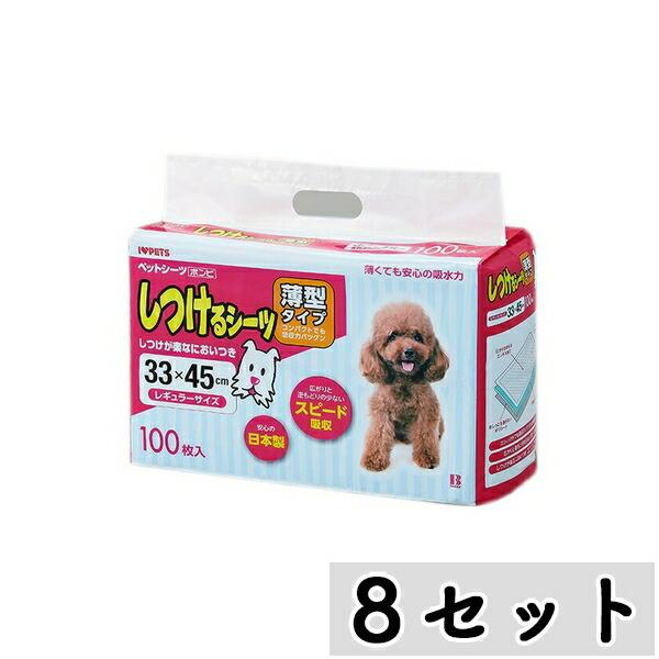 ●商品の納期表示について[ 在庫品 ] 表記 ： 当店在庫品[ 取寄せ ] 表記 ： メーカー在庫有時の発送目安となります。賞味期限：-