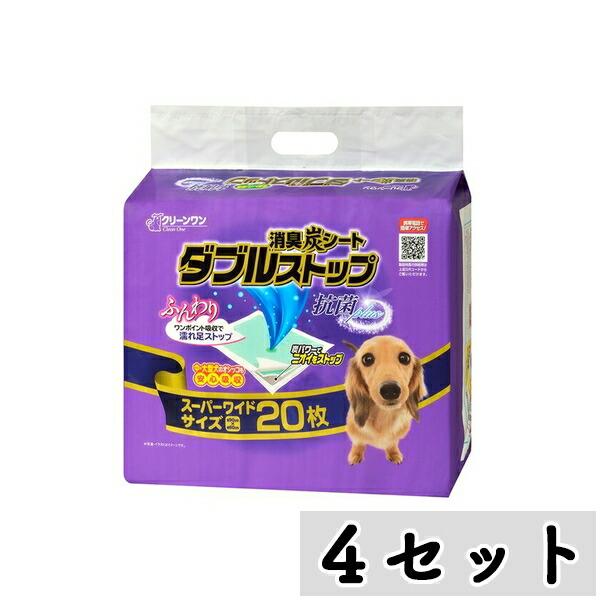 ●商品の納期表示について[ 在庫品 ] 表記 ： 当店在庫品[ 取寄せ ] 表記 ： メーカー在庫有時の発送目安となります。賞味期限：-