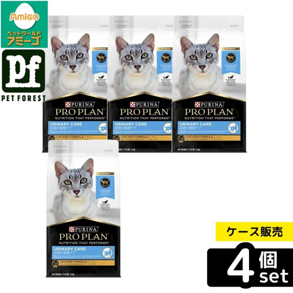 ●商品の納期表示について[ 在庫品 ] 表記 ： 当店在庫品[ 取寄せ ] 表記 ： メーカー在庫有時の発送目安となります。賞味期限：20270131