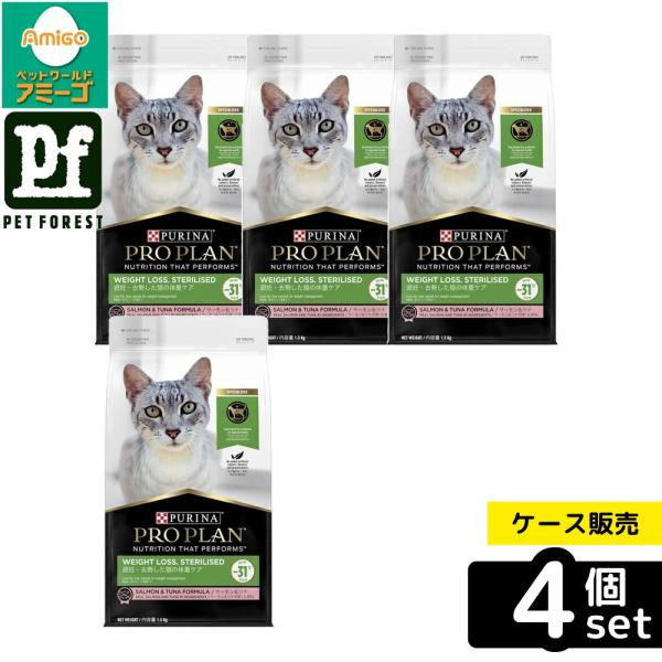 ●商品の納期表示について[ 在庫品 ] 表記 ： 当店在庫品[ 取寄せ ] 表記 ： メーカー在庫有時の発送目安となります。賞味期限：20271031