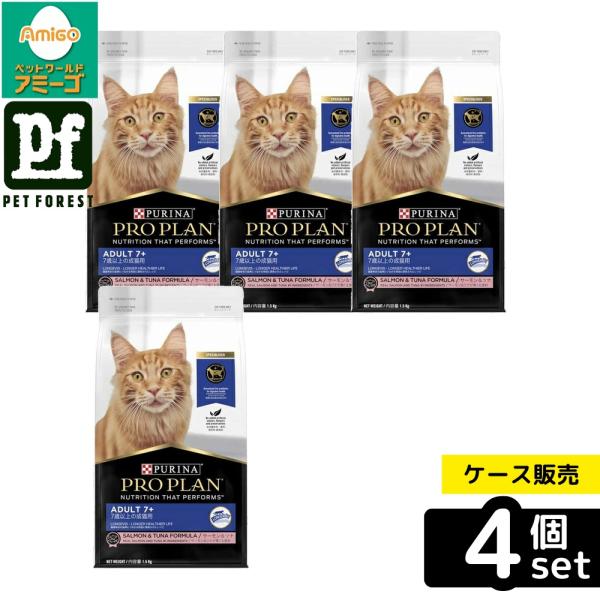●商品の納期表示について[ 在庫品 ] 表記 ： 当店在庫品[ 取寄せ ] 表記 ： メーカー在庫有時の発送目安となります。賞味期限：20270831