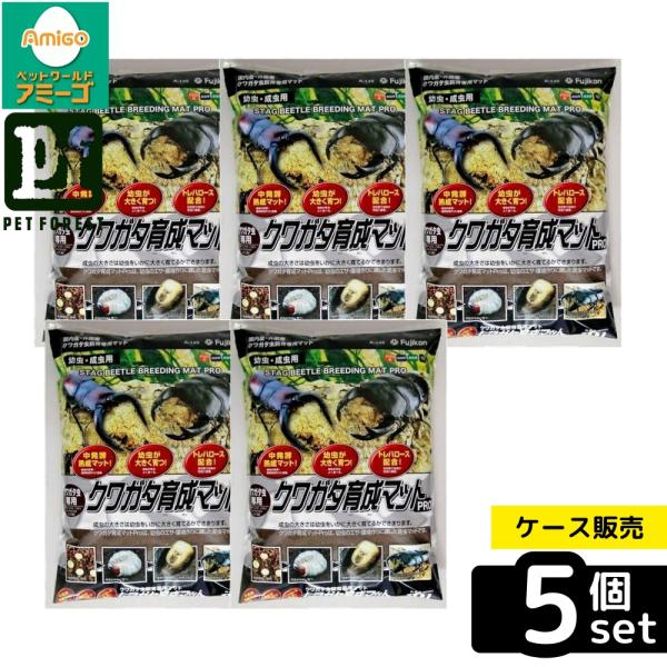 ●商品の納期表示について[ 在庫品 ] 表記 ： 当店在庫品[ 取寄せ ] 表記 ： メーカー在庫有時の発送目安となります。賞味期限：-