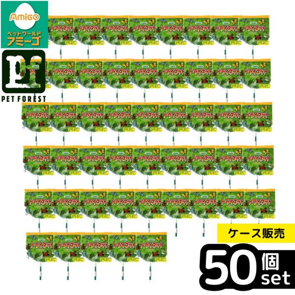 ●商品の納期表示について[ 在庫品 ] 表記 ： 当店在庫品[ 取寄せ ] 表記 ： メーカー在庫有時の発送目安となります。賞味期限：-