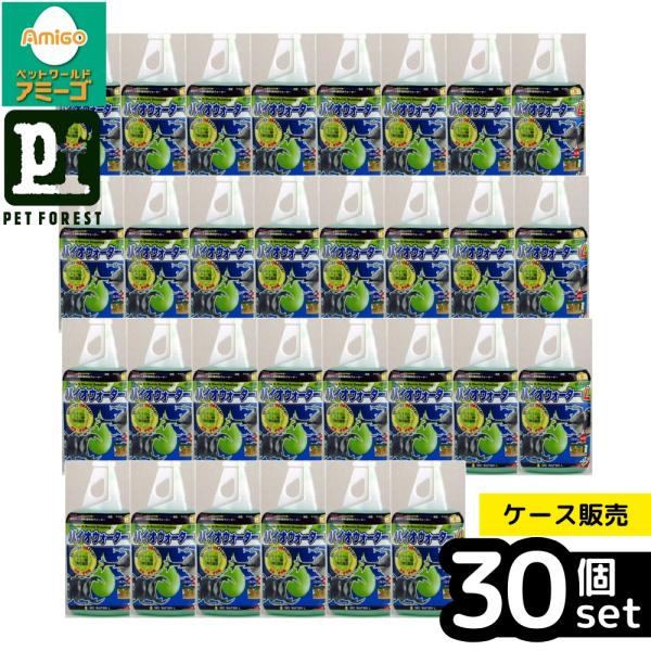 ●商品の納期表示について[ 在庫品 ] 表記 ： 当店在庫品[ 取寄せ ] 表記 ： メーカー在庫有時の発送目安となります。賞味期限：20281130