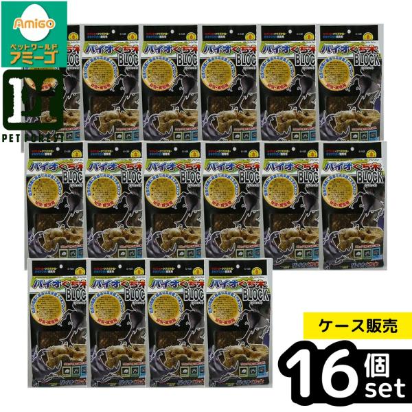 ●商品の納期表示について[ 在庫品 ] 表記 ： 当店在庫品[ 取寄せ ] 表記 ： メーカー在庫有時の発送目安となります。賞味期限：-