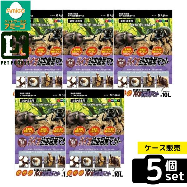 ●商品の納期表示について[ 在庫品 ] 表記 ： 当店在庫品[ 取寄せ ] 表記 ： メーカー在庫有時の発送目安となります。賞味期限：-