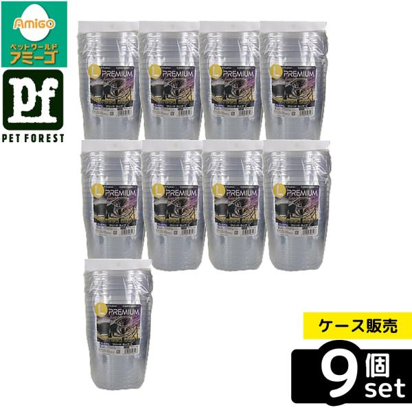 ●商品の納期表示について[ 在庫品 ] 表記 ： 当店在庫品[ 取寄せ ] 表記 ： メーカー在庫有時の発送目安となります。賞味期限：-