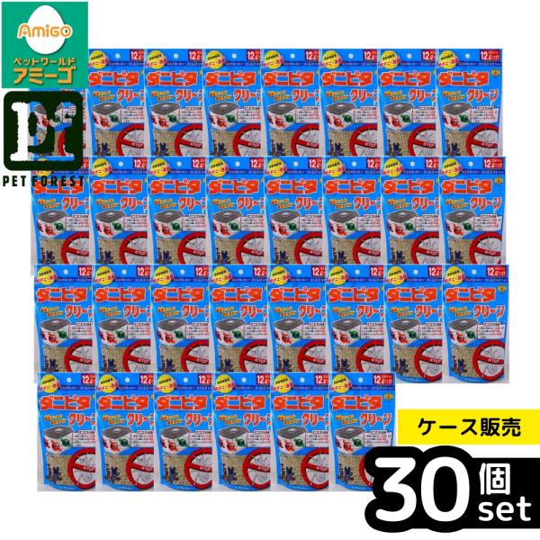 ●商品の納期表示について[ 在庫品 ] 表記 ： 当店在庫品[ 取寄せ ] 表記 ： メーカー在庫有時の発送目安となります。賞味期限：-