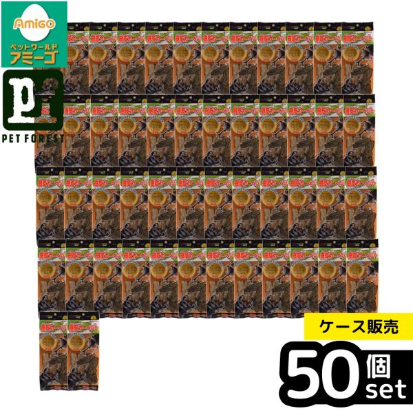●商品の納期表示について[ 在庫品 ] 表記 ： 当店在庫品[ 取寄せ ] 表記 ： メーカー在庫有時の発送目安となります。賞味期限：-