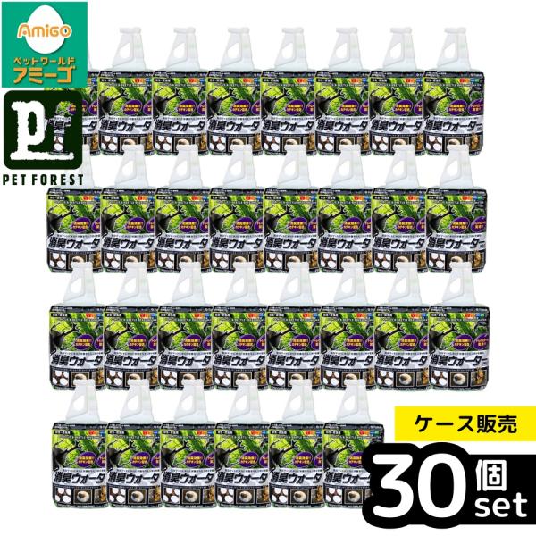 ●商品の納期表示について[ 在庫品 ] 表記 ： 当店在庫品[ 取寄せ ] 表記 ： メーカー在庫有時の発送目安となります。賞味期限：20281130