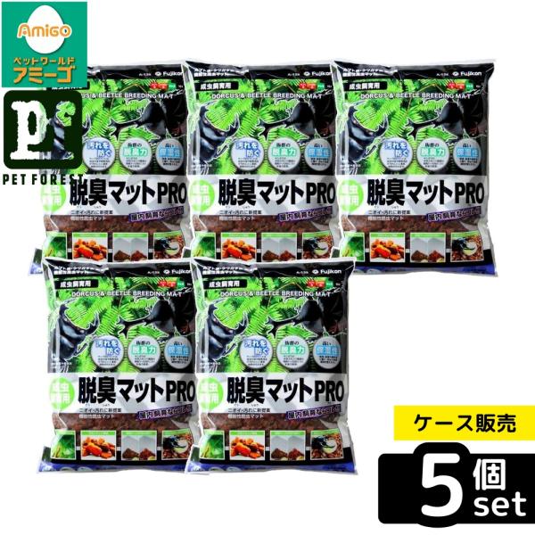 ●商品の納期表示について[ 在庫品 ] 表記 ： 当店在庫品[ 取寄せ ] 表記 ： メーカー在庫有時の発送目安となります。賞味期限：-