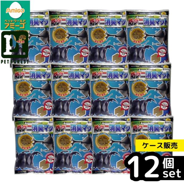 ●商品の納期表示について[ 在庫品 ] 表記 ： 当店在庫品[ 取寄せ ] 表記 ： メーカー在庫有時の発送目安となります。賞味期限：-