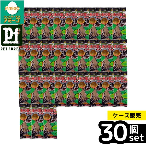 ●商品の納期表示について[ 在庫品 ] 表記 ： 当店在庫品[ 取寄せ ] 表記 ： メーカー在庫有時の発送目安となります。賞味期限：-