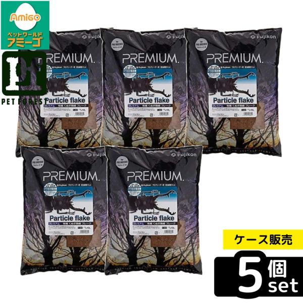 ●商品の納期表示について[ 在庫品 ] 表記 ： 当店在庫品[ 取寄せ ] 表記 ： メーカー在庫有時の発送目安となります。賞味期限：-
