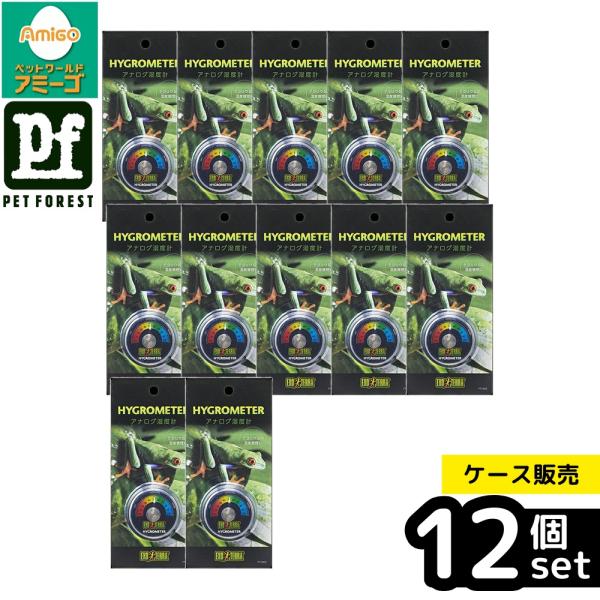 ●商品の納期表示について[ 在庫品 ] 表記 ： 当店在庫品[ 取寄せ ] 表記 ： メーカー在庫有時の発送目安となります。賞味期限：-