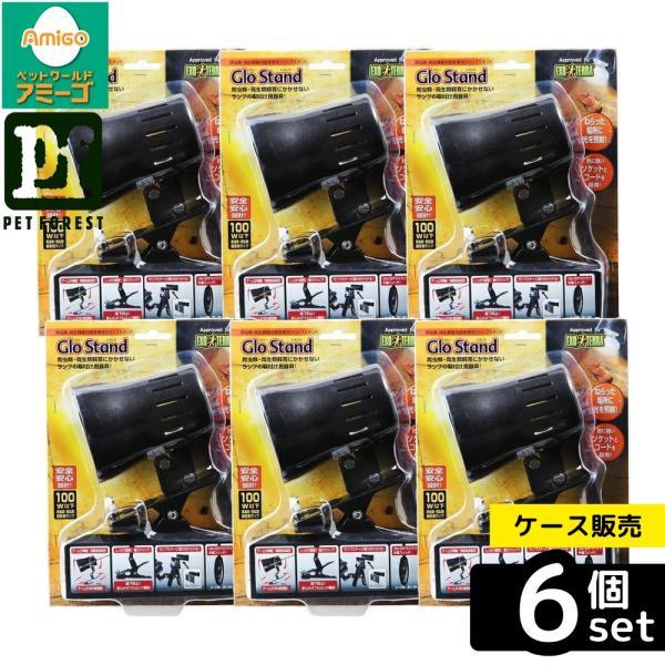 ●商品の納期表示について[ 在庫品 ] 表記 ： 当店在庫品[ 取寄せ ] 表記 ： メーカー在庫有時の発送目安となります。賞味期限：-