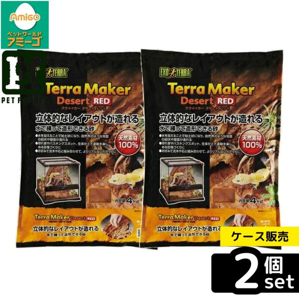●商品の納期表示について[ 在庫品 ] 表記 ： 当店在庫品[ 取寄せ ] 表記 ： メーカー在庫有時の発送目安となります。賞味期限：-
