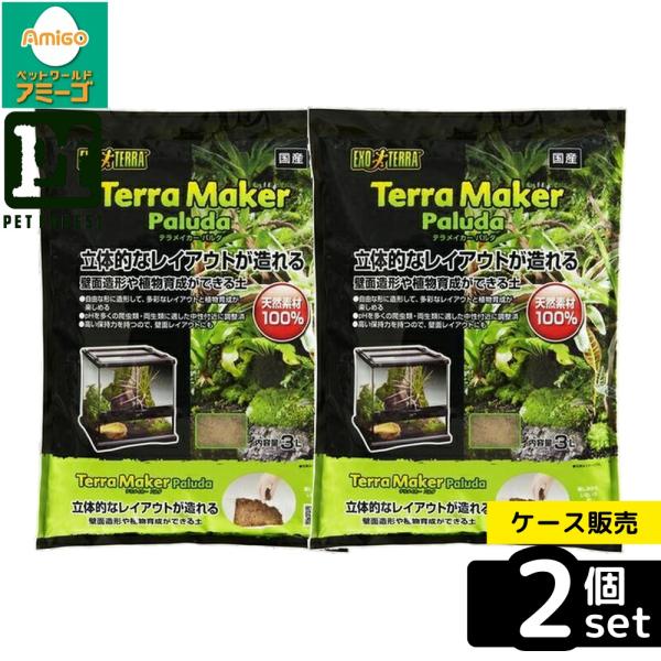 ●商品の納期表示について[ 在庫品 ] 表記 ： 当店在庫品[ 取寄せ ] 表記 ： メーカー在庫有時の発送目安となります。賞味期限：-